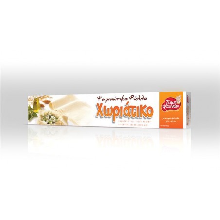 FILO PASTRY BOX 500g ZIMI